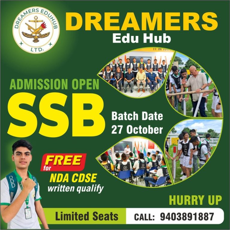 JAG Exam : Judge Advocate General Entry in Indian Army