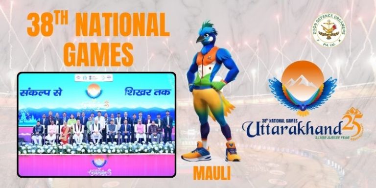 38th National Games 2025: 38th National Games Uttarakhand