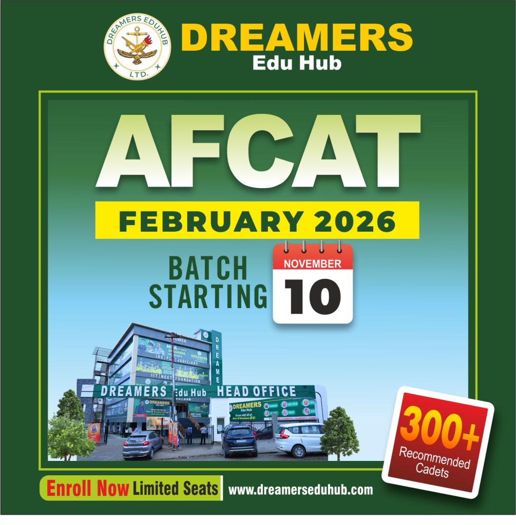 AFCAT 1 2027 Notification: Syllabus, Pattern, Exam Date